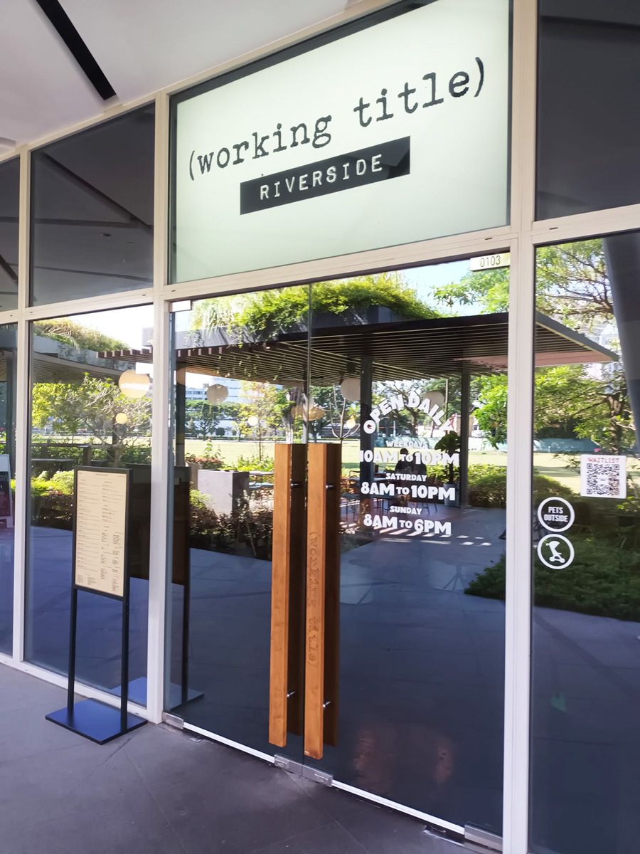 サンデーブランチ探しの旅 vol.2 こんなところに!?『(working title) Riverside』