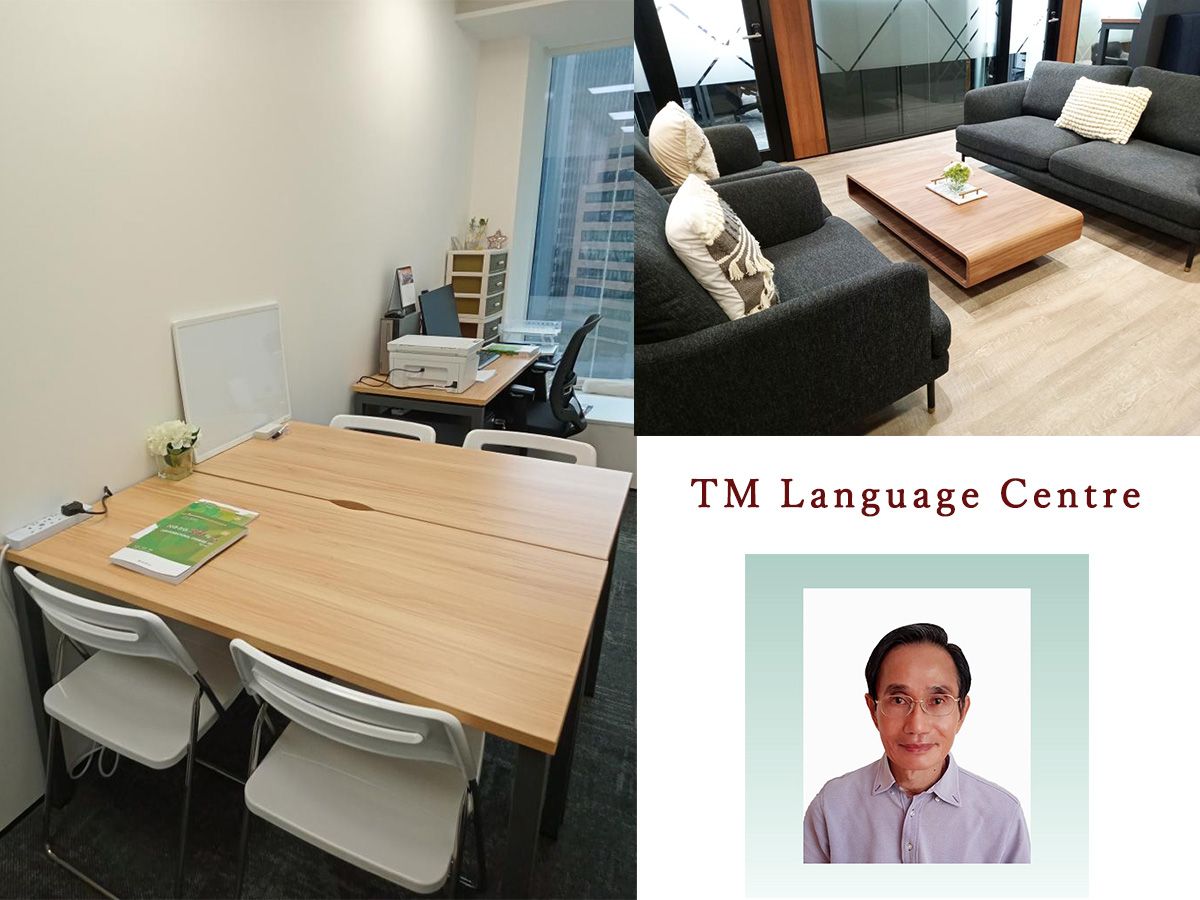 セミプライベート専門の中国語教室｜TM Language Centre