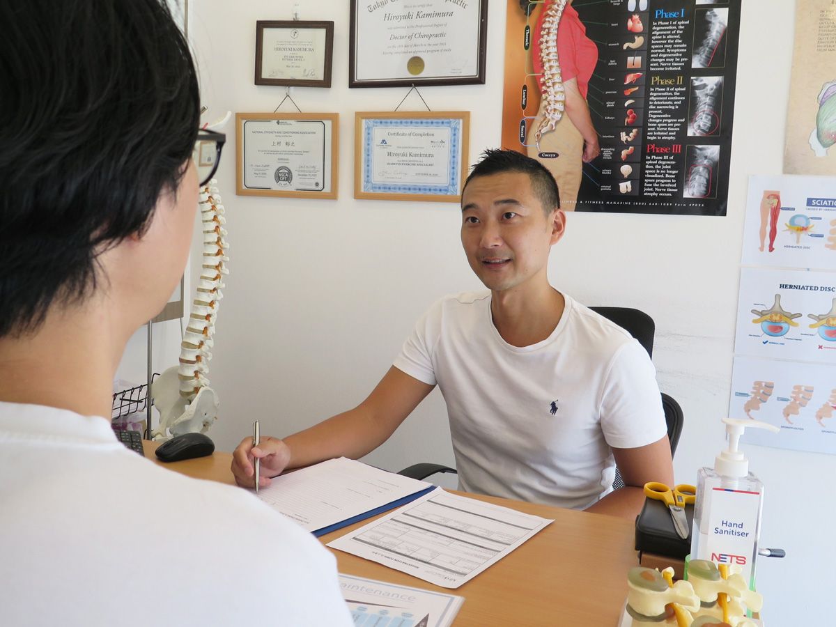 カラダが不調なので日本人カイロ整体師『Dr. Hiro』を訪れてみた